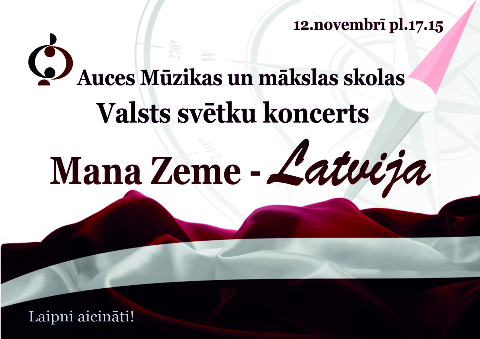 2025. gada novembris – Auces Mūzikas skola
